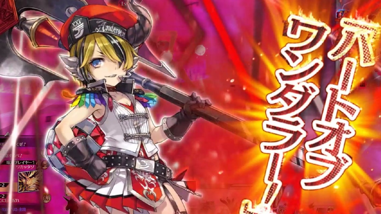 【wlw】二人なら妲己に並べる 二人なら妲己を超せる【ルカEX0】端対面妲己EX13 - ニコニコ動画