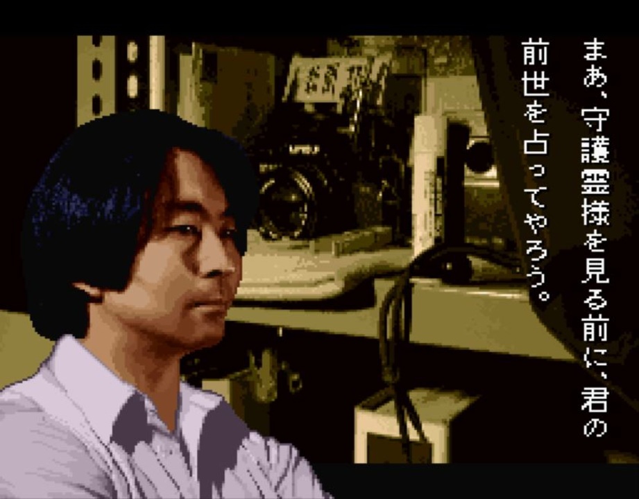 おっちゃんの学校であった怖い話 実況プレイ その38 - ニコニコ動画