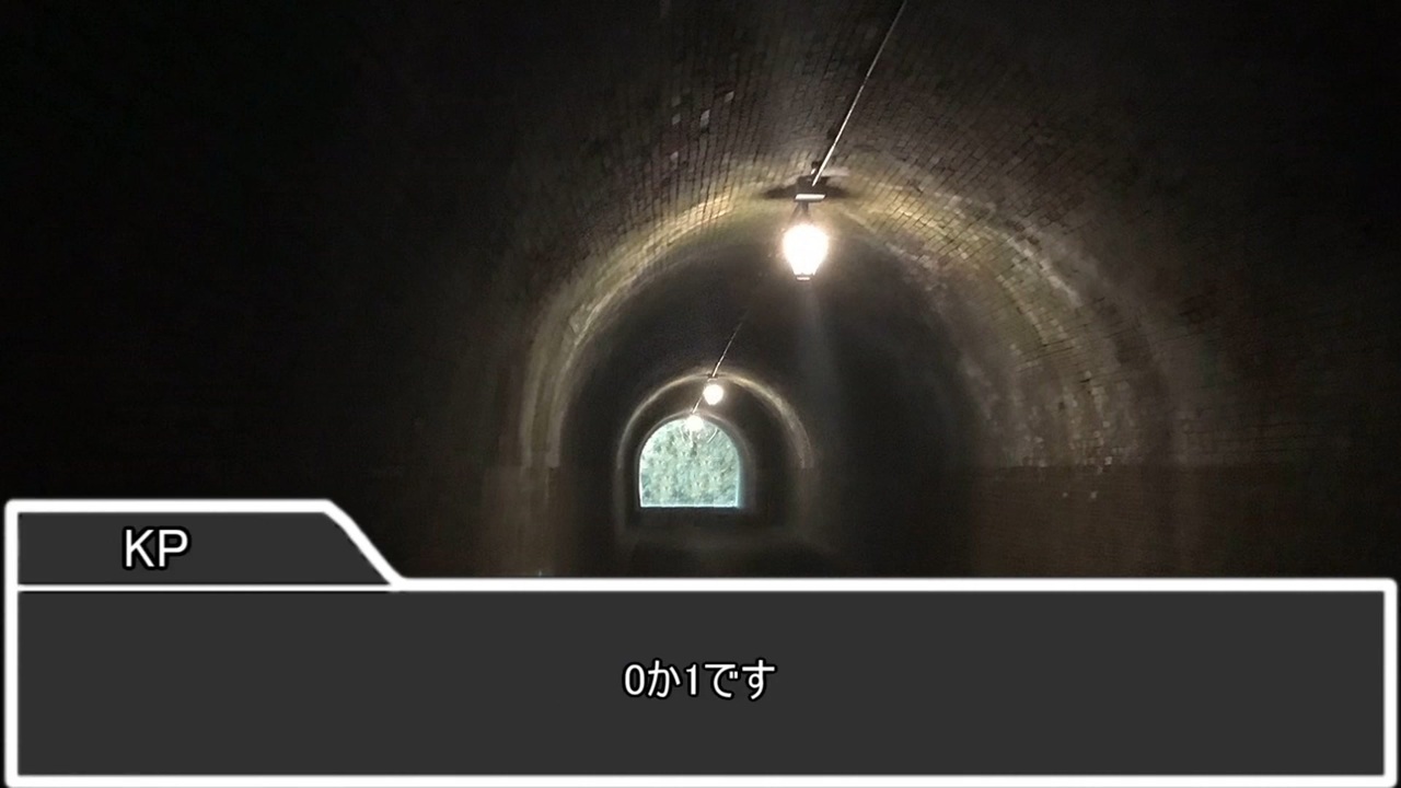 【クトゥルフ神話TRPG】CALLINGだからって真面目にやると思った？ part2【実卓リプレイ】 - ニコニコ動画