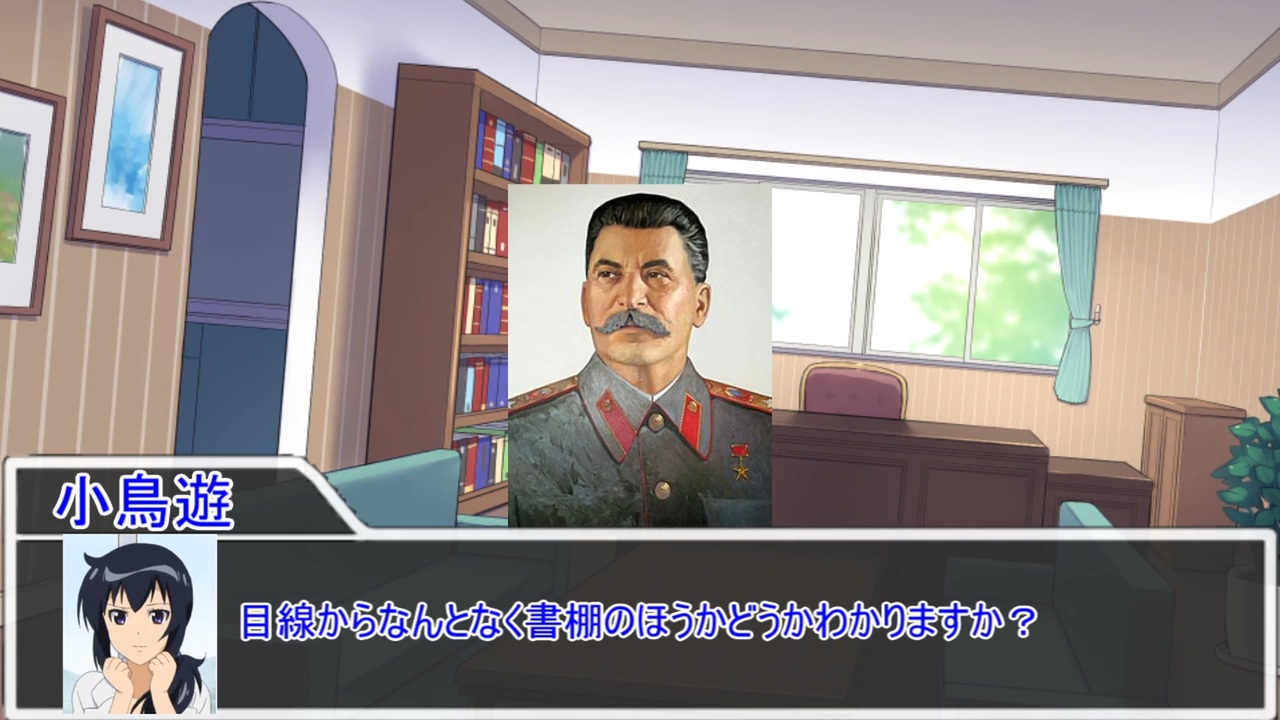 【クトゥルフ神話TRPG】CALLINGだからって真面目にやると思った？ part4【実卓リプレイ】 - ニコニコ動画