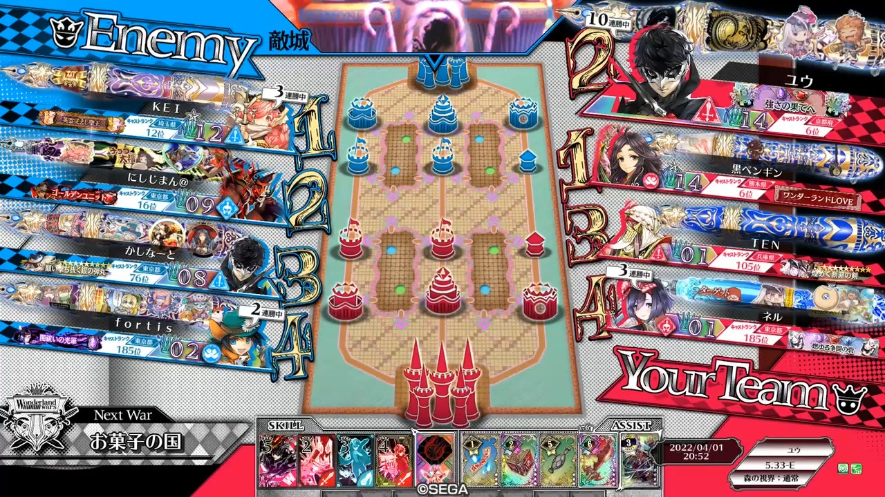 自由気儘にwlw part89【ジョーカー EX14】 - ニコニコ動画