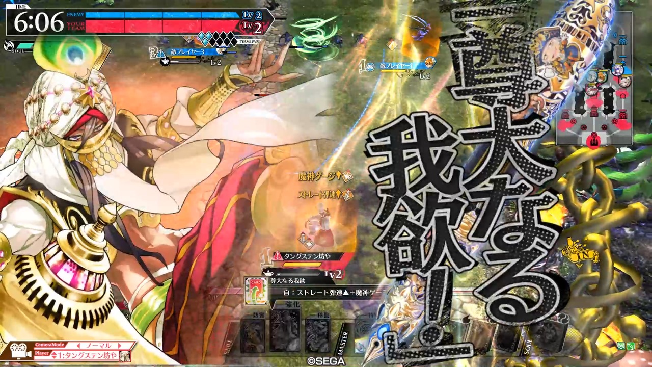 希少金属のwlw【マリクEX10→11】part506 対面マリク・ピーター - ニコニコ動画