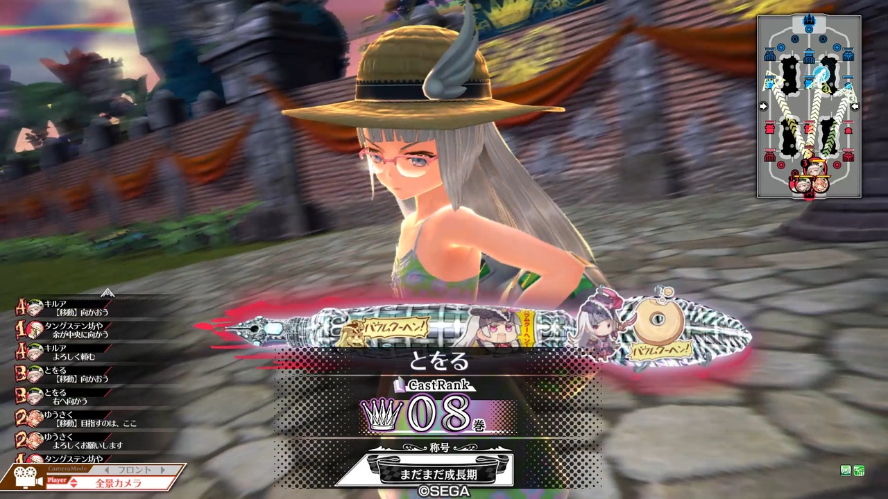 【EX08メイディ】いらないだなんて、言わせないwlw【端対面エピーヌ】 - ニコニコ動画