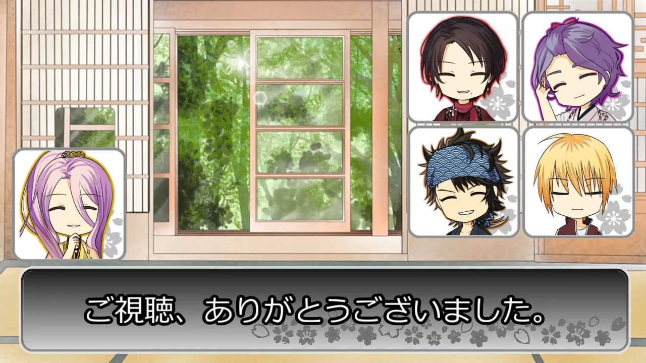 【初期刀CoCTRPG_3】黄昏の扉（7）反省回 - ニコニコ動画