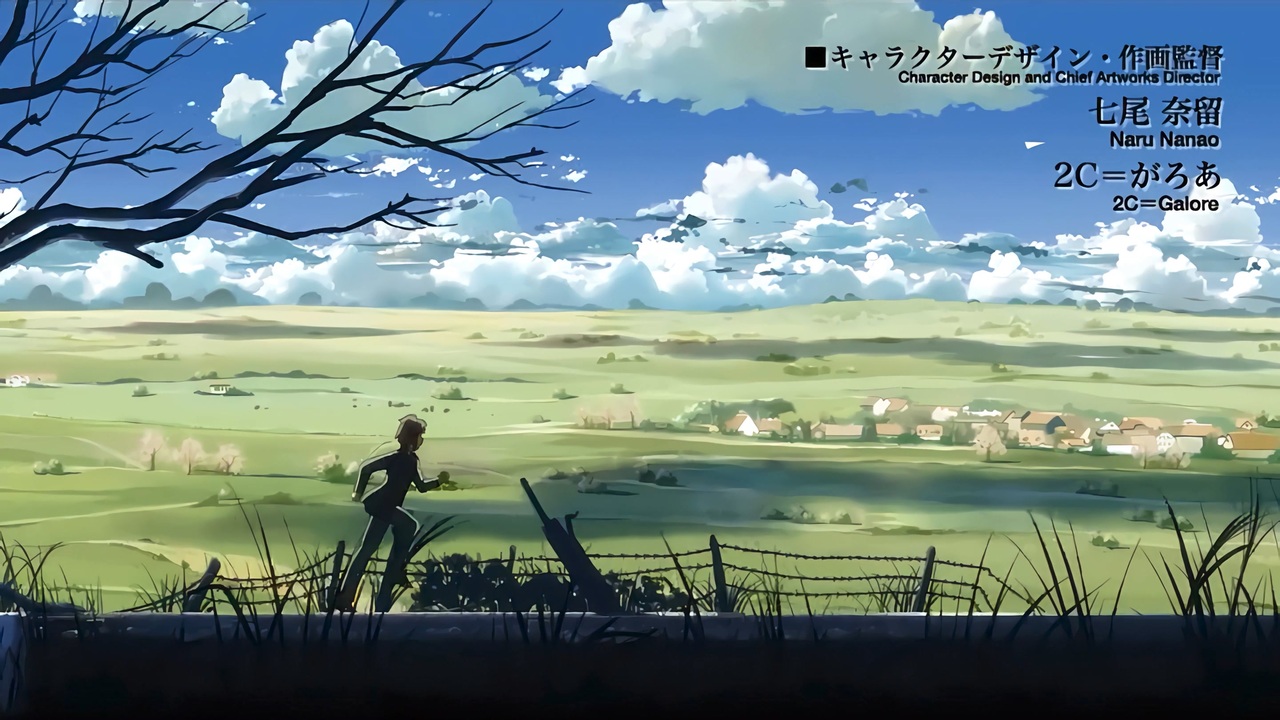 『ef - the first tale.』デモムービー「悠久の翼」高画質《ef - a fairy tale of the two ...