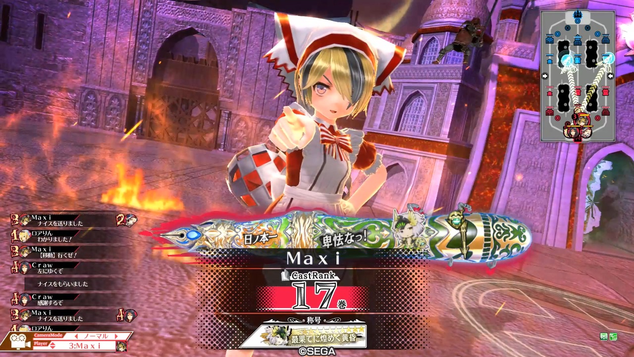 【wlw】メカクレをすこれ その4【ルカ CR17→18】 - ニコニコ動画