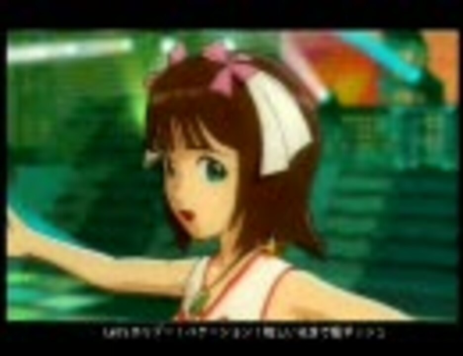 Doki Doki! My Sister Soul（ちょこッとSisterOP） 春香 美希 アイドルマスター - ニコニコ動画