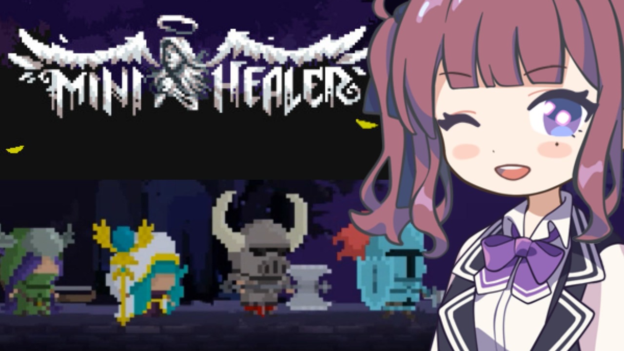 【Mini Healer】癒し系先輩【CevioAI実況】 - ニコニコ動画