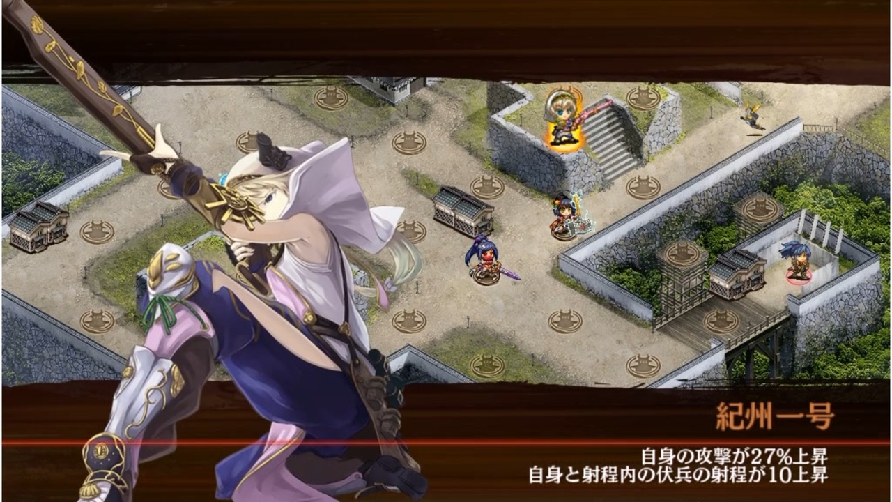 御城プロジェクト：re 週末復刻 横切る破滅と黒兎 序 難しい（近畿★3改以下） ニコニコ動画