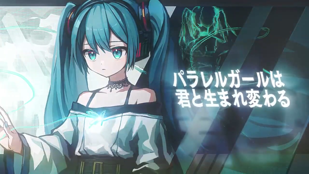 IA&IA ROCKS - パラレルガール【VOCALOIDカバー】 Cover by HuroNomoe. - ニコニコ動画