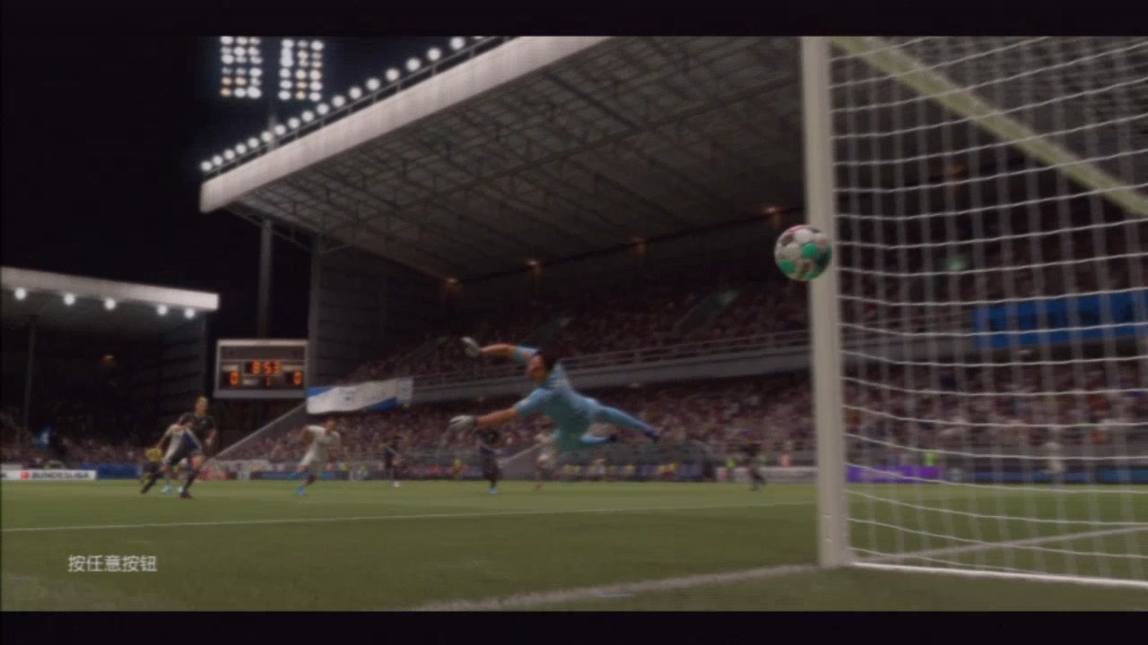 XB1配信《FIFA 21》【德甲】中国队和上海申花队-第一场比赛 (8) - ニコニコ動画