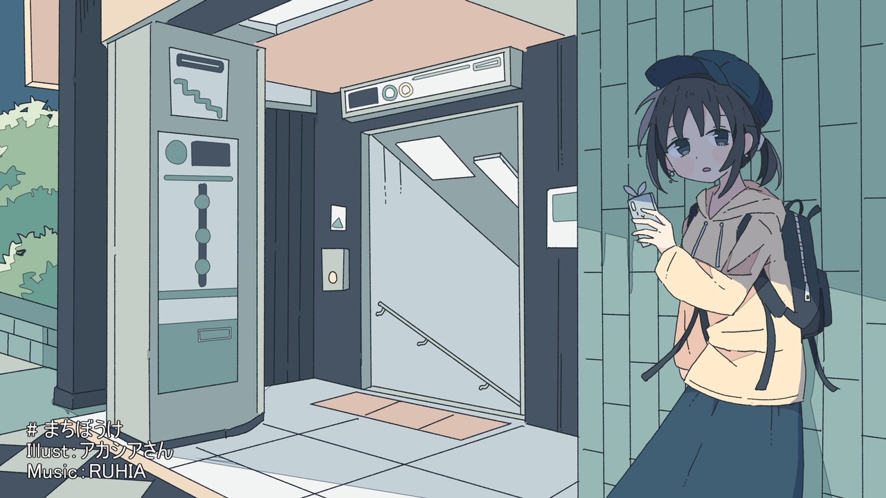 まちぼうけ／RUHIA feat.可不 - ニコニコ動画