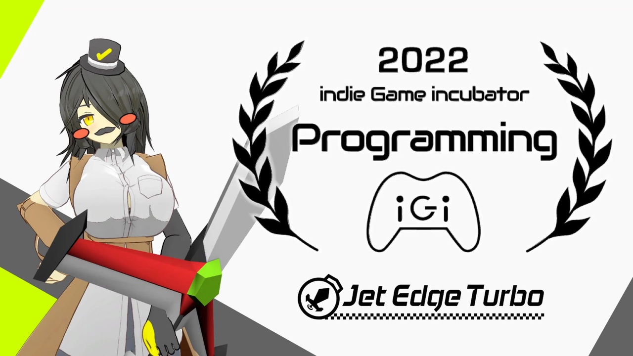 【ご報告】受賞しました【iGi indie Game incubator 部門賞】 - ニコニコ動画