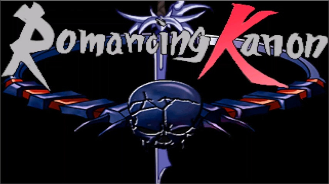 【Romancing Kanon】華音市を救う聖徒達の戦いPart1【序章】 - ニコニコ動画