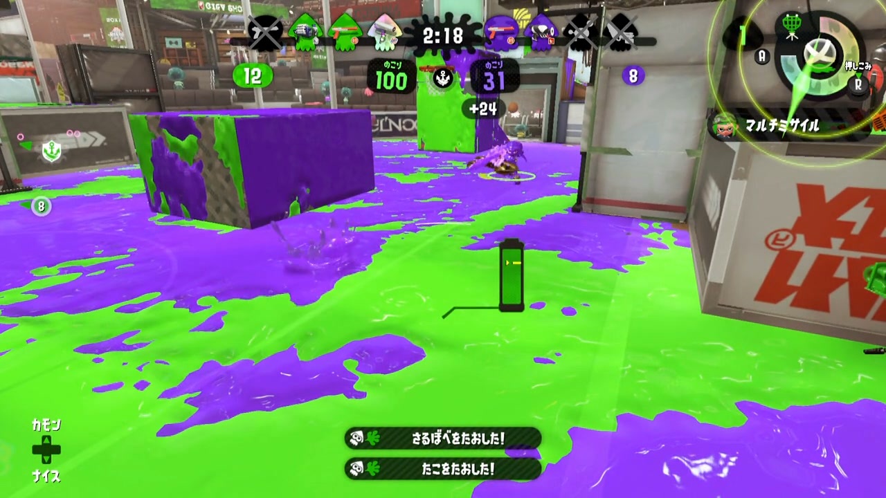 【アサリ縛りの基本戦術】日刊ロラコラ頑張る人【守備理論】Part128 - ニコニコ動画