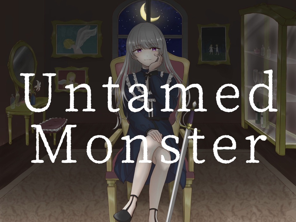 Untamed Monster（アンテイムド モンスター）アツキP- feat.初音ミク NT - - ニコニコ動画