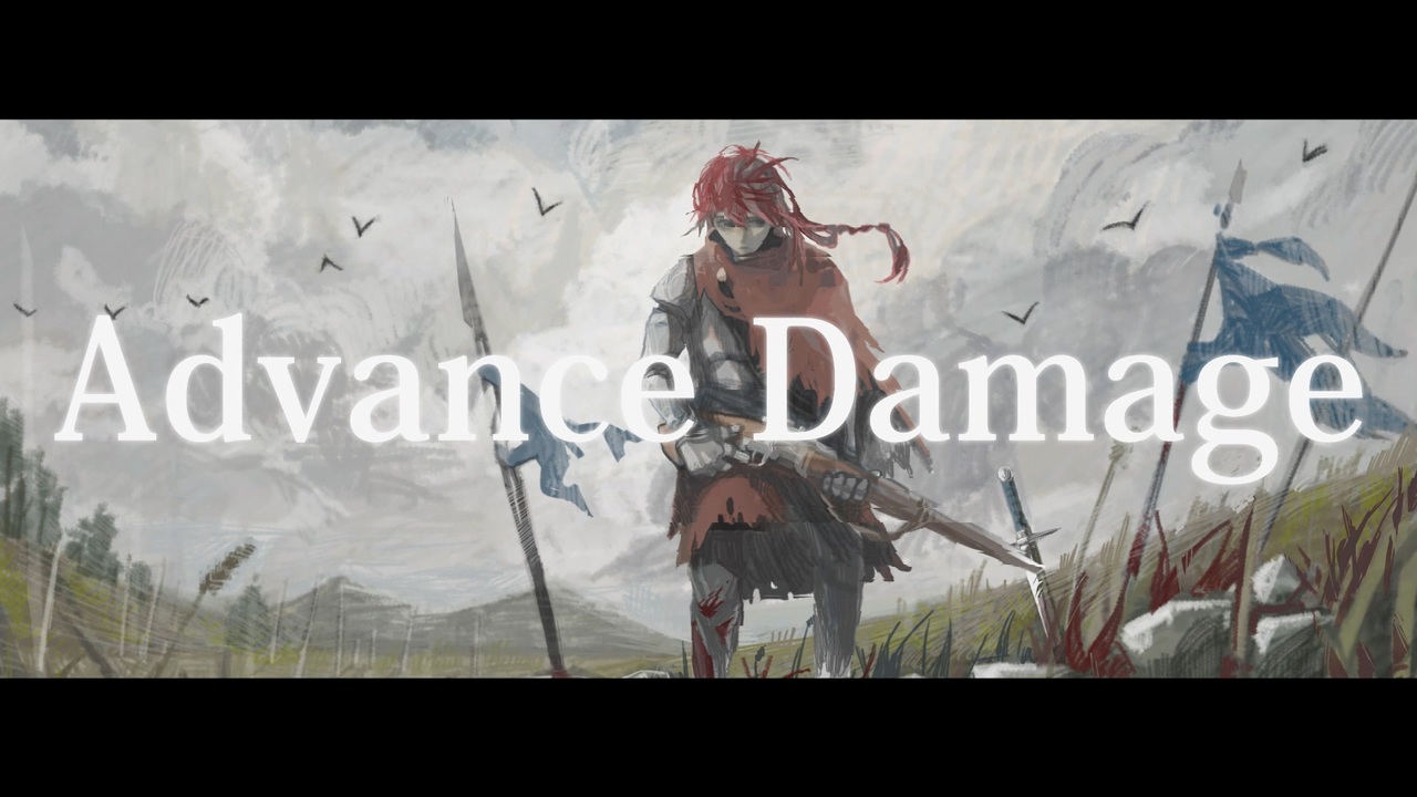 【suragi】Advance Damage feat.flower - ニコニコ動画