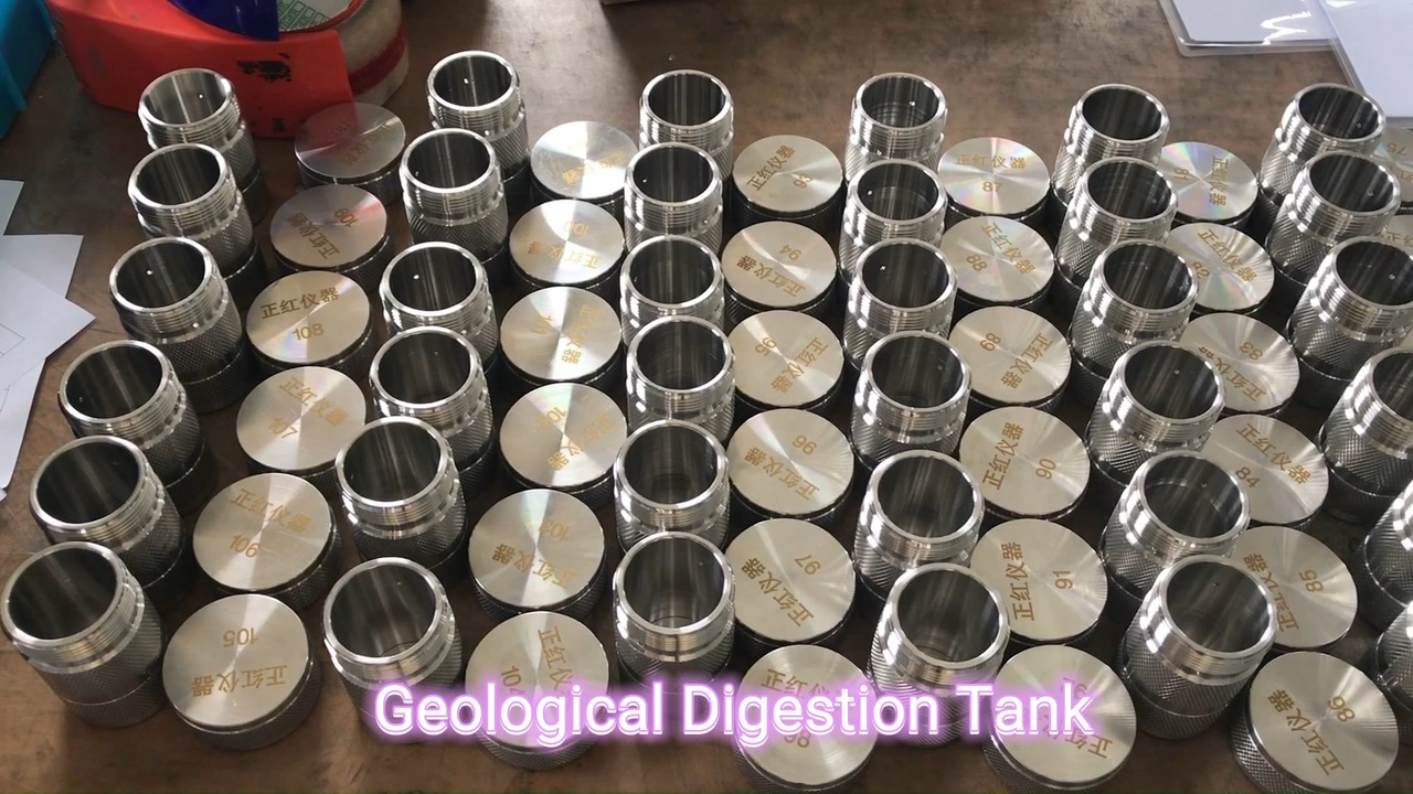 Geological high-pressure digestion tank - ニコニコ動画
