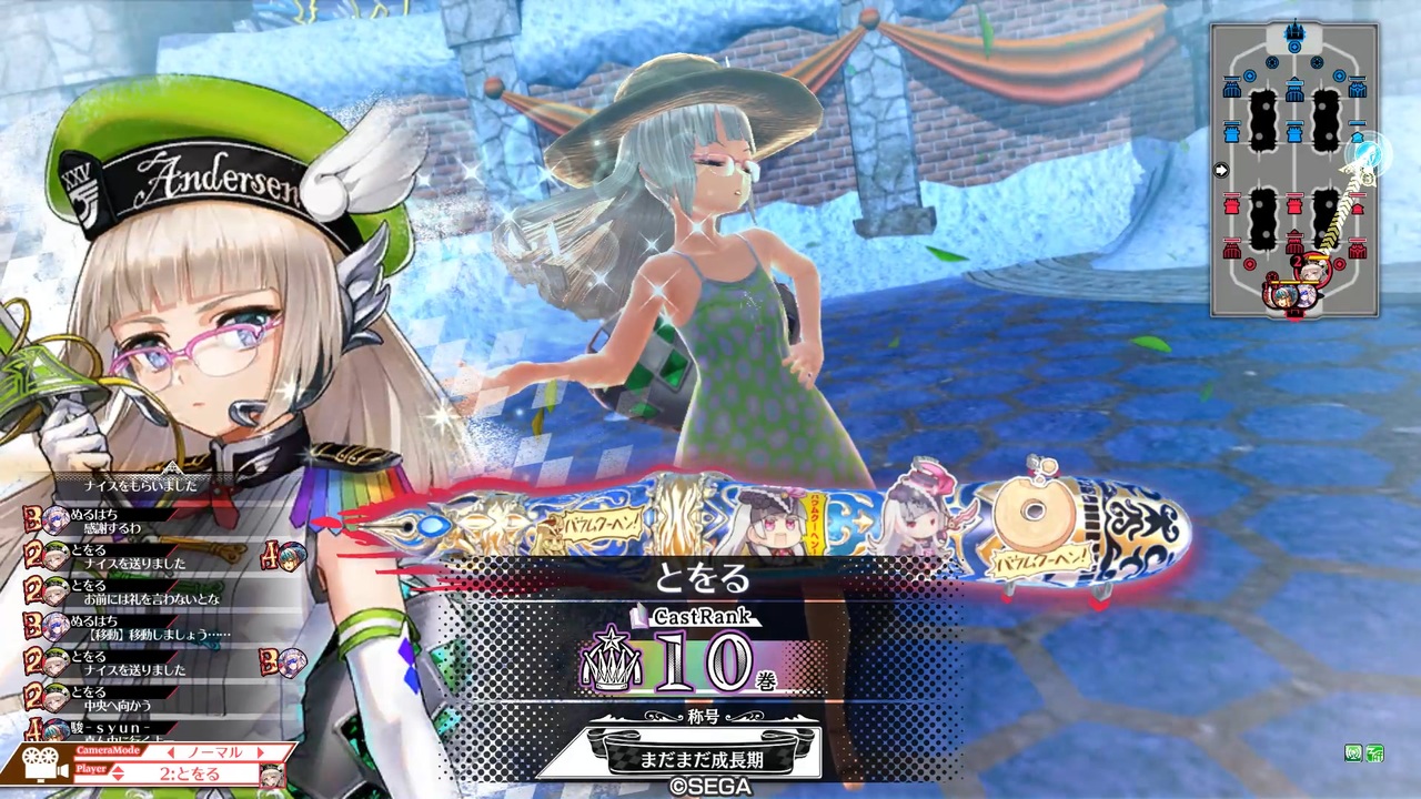 【EX10→11メイディ】いらないだなんて、言わせないwlwその5 - ニコニコ動画