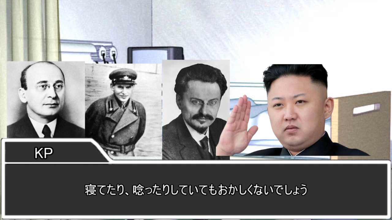 【クトゥルフ神話TRPG】CALLINGだからって真面目にやると思った？ part8【実卓リプレイ】 - ニコニコ動画