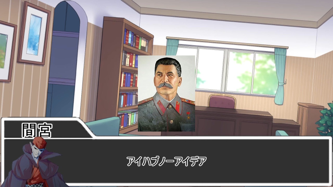 【クトゥルフ神話TRPG】CALLINGだからって真面目にやると思った？ part11【実卓リプレイ】 - ニコニコ動画