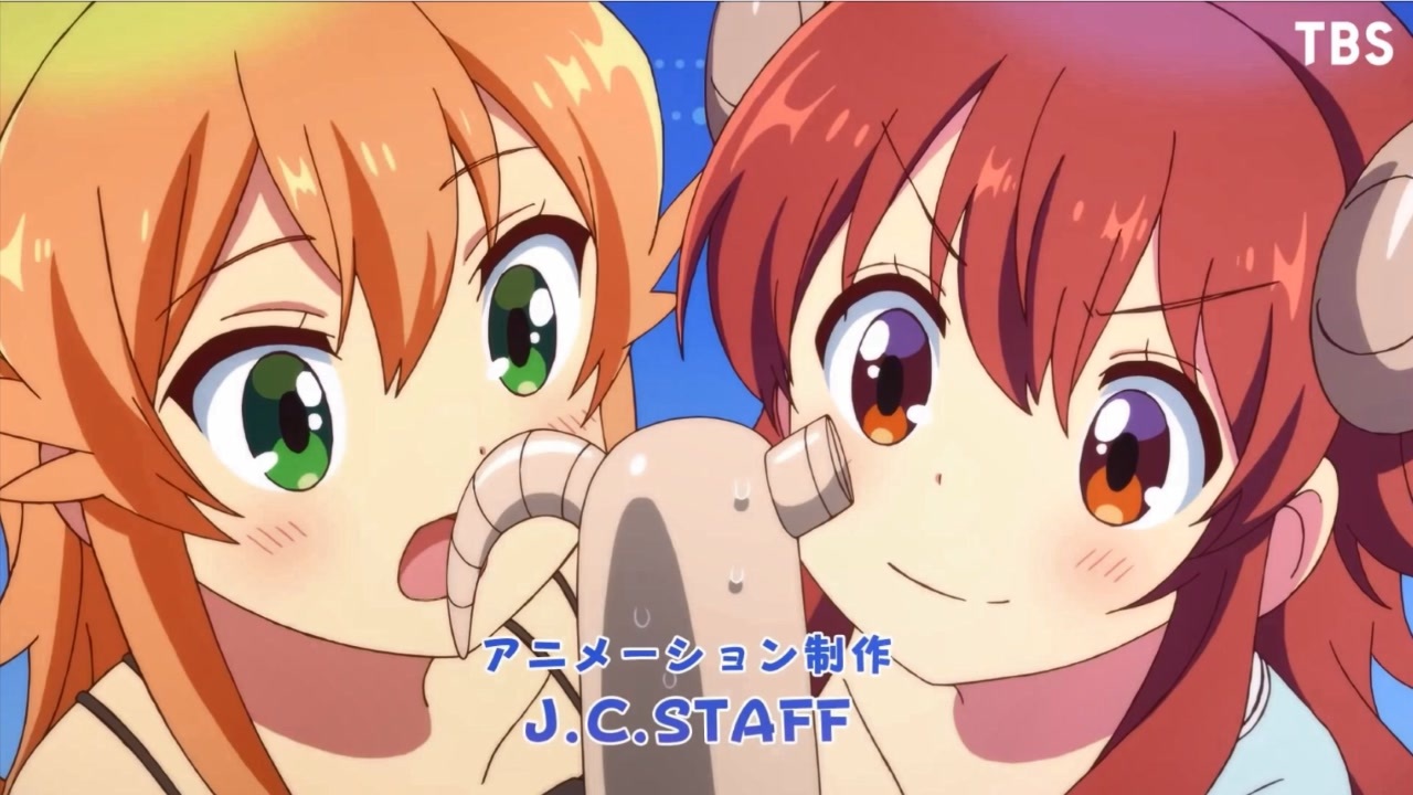 【ニコカラ】ときめきランデヴー《まちカドまぞく2丁目 OP》(Off Vocal)±0 - ニコニコ動画