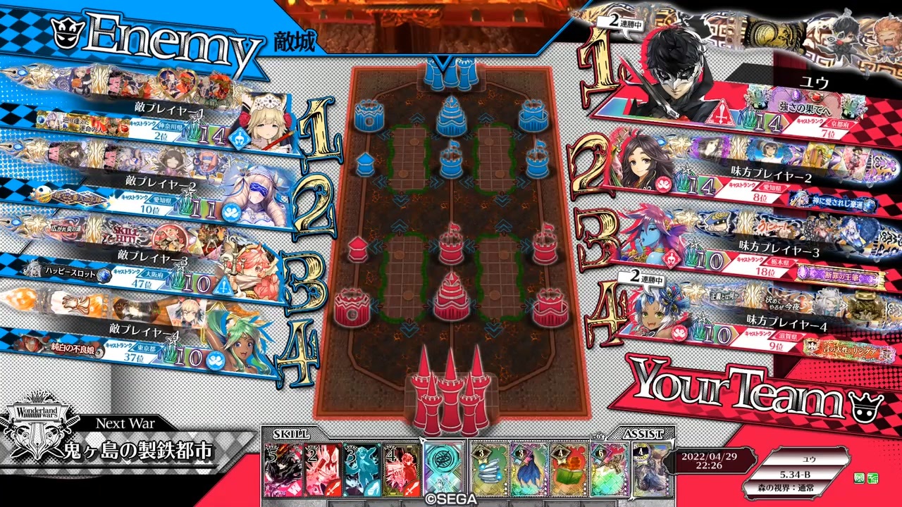 自由気儘にwlw part91【ジョーカー EX14】 - ニコニコ動画