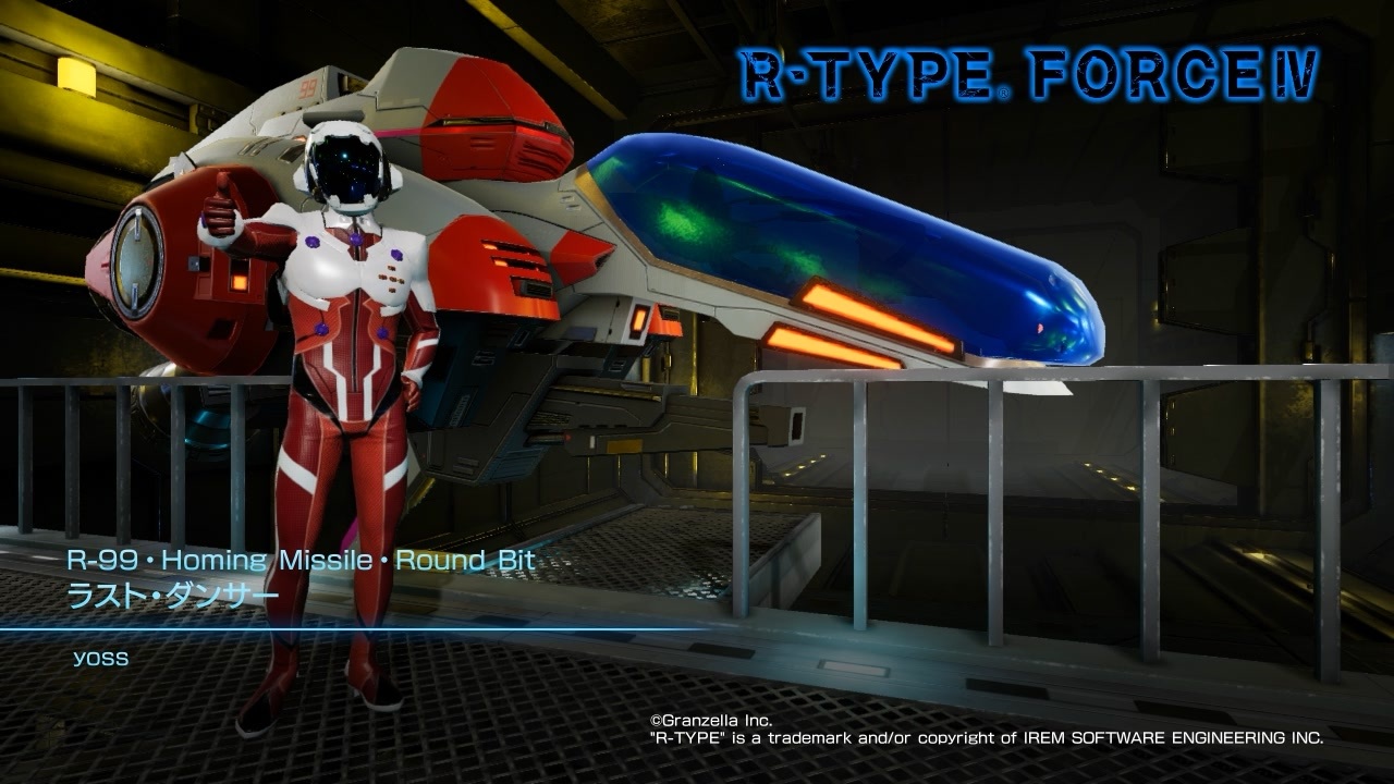 【DMM GAMES】R-TYPE FINAL 2 Stage 6.2 R-TYPER3 R-99【PCスペック縛り】 - ニコニコ動画