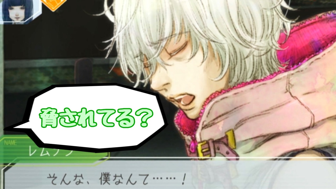 【Switch】脳を絞れ！男4人でグノーシア part51【実況】 - ニコニコ動画