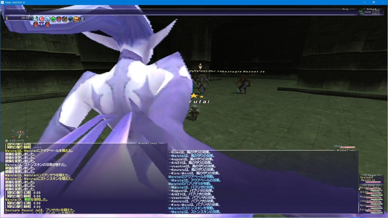 FF11 2022年5月 アンバスケード1章 難易度やさしい 召喚ソロ - ニコニコ動画