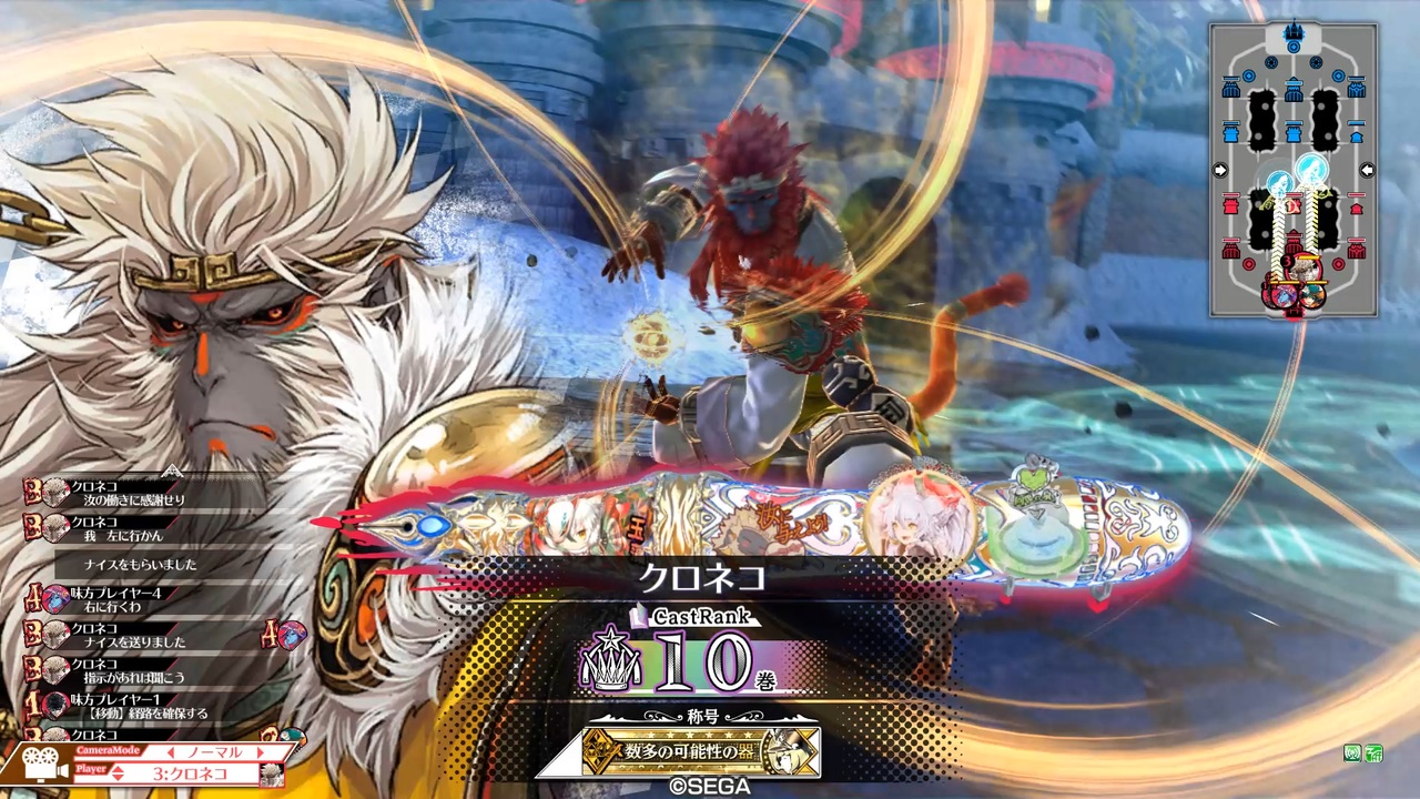 【大聖】ガンダム勢のwlw その220【EX10】 - ニコニコ動画