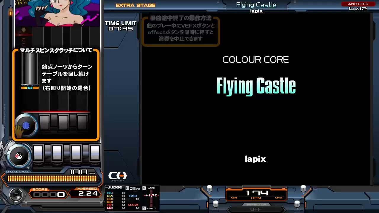 Flying Castle[SP ANOTHER 正規] - ニコニコ動画