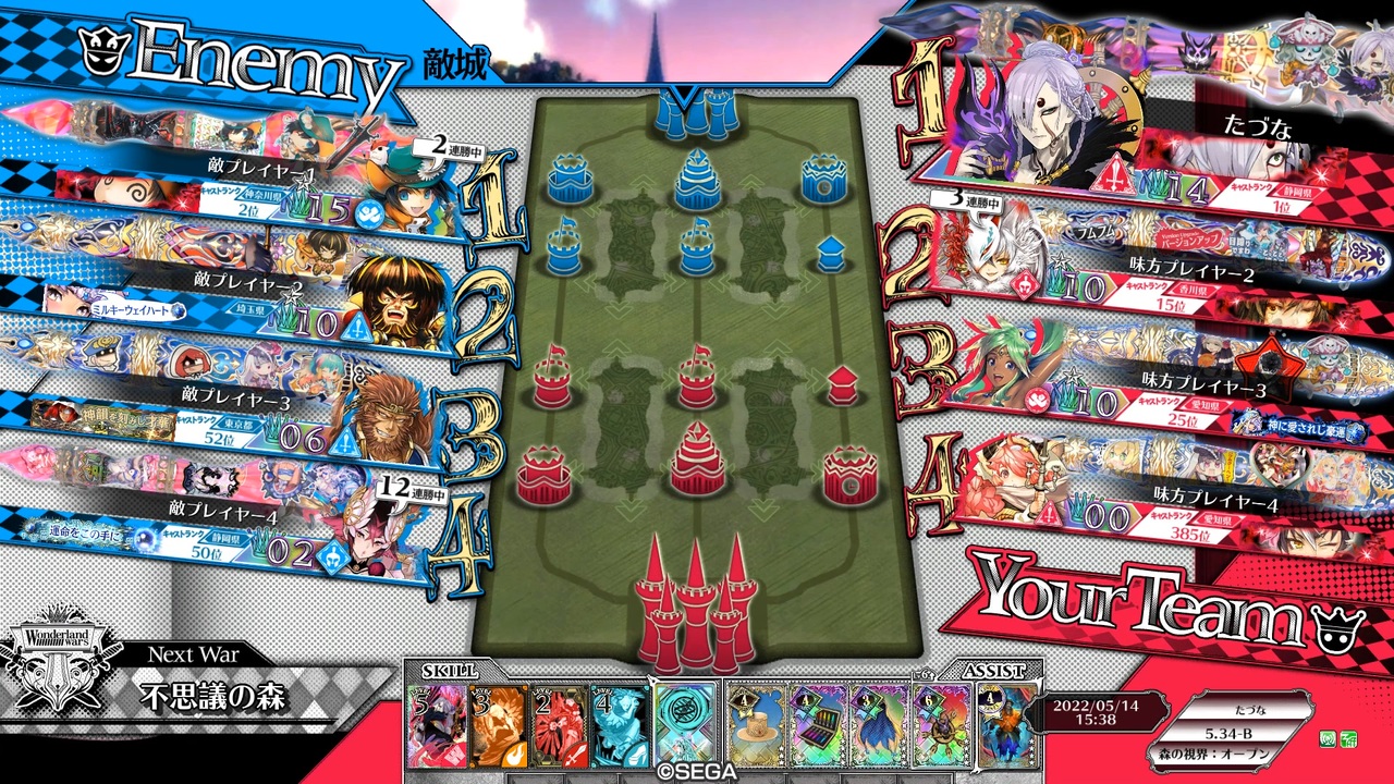 [wlw]遮那^16[EX14] - ニコニコ動画