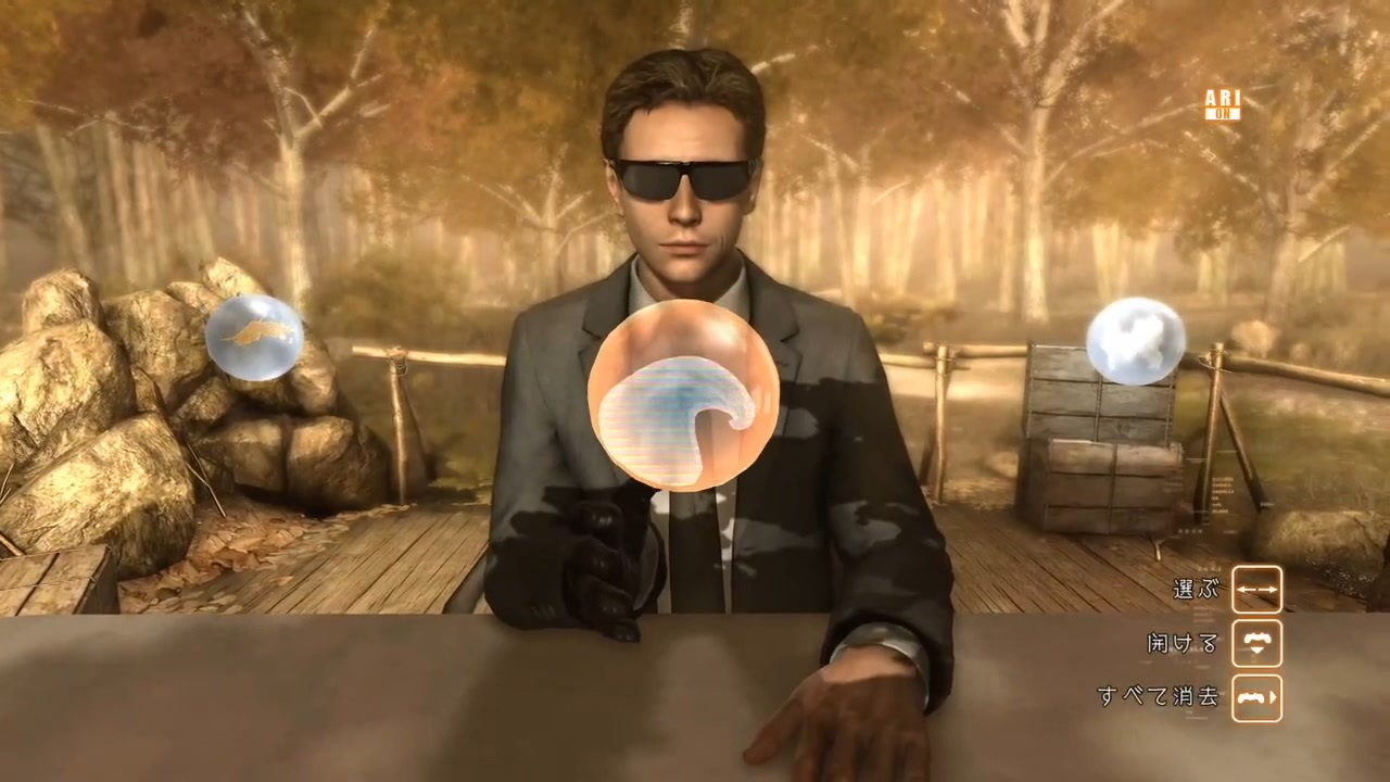 やたらカッコいいARI【HEAVY RAIN 心の軋むとき】#8 - ニコニコ動画