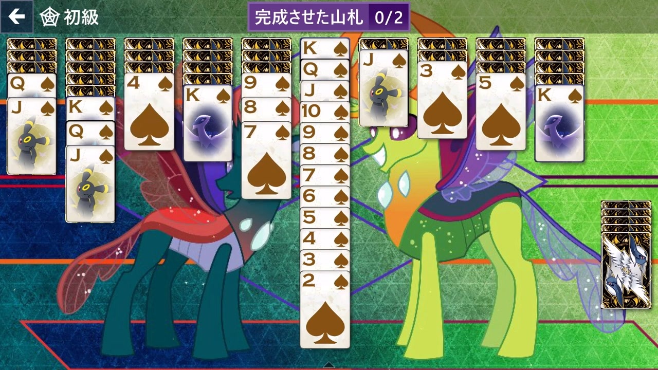 【Microsoft Solitaire Collection #013】 Daily Challenge 2022/05/16 - ニコニコ動画