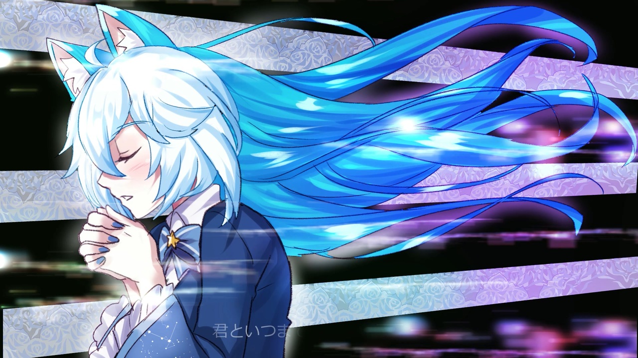 【星音ステラ】『ALICE』【UTAUカバー】 - ニコニコ動画