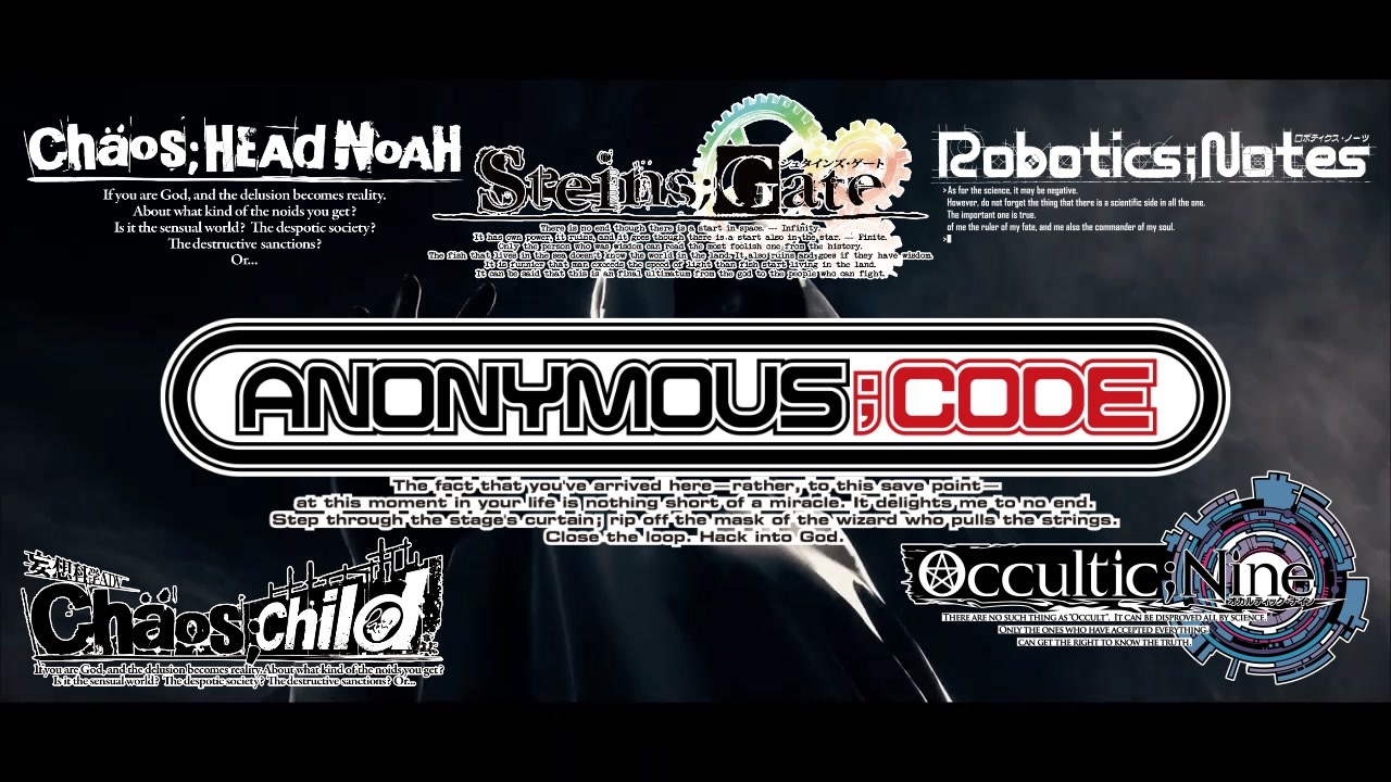【MAD】歴代科学ADVシリーズでANONYMOUS;CODE OP - ニコニコ動画