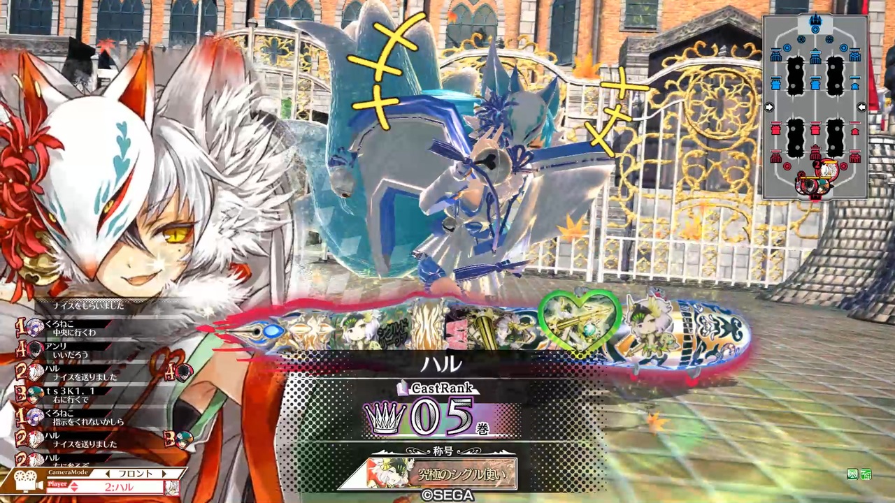 [wlw]楽しいわんだー生活Part.727(玉藻)【CR EX5】 - ニコニコ動画