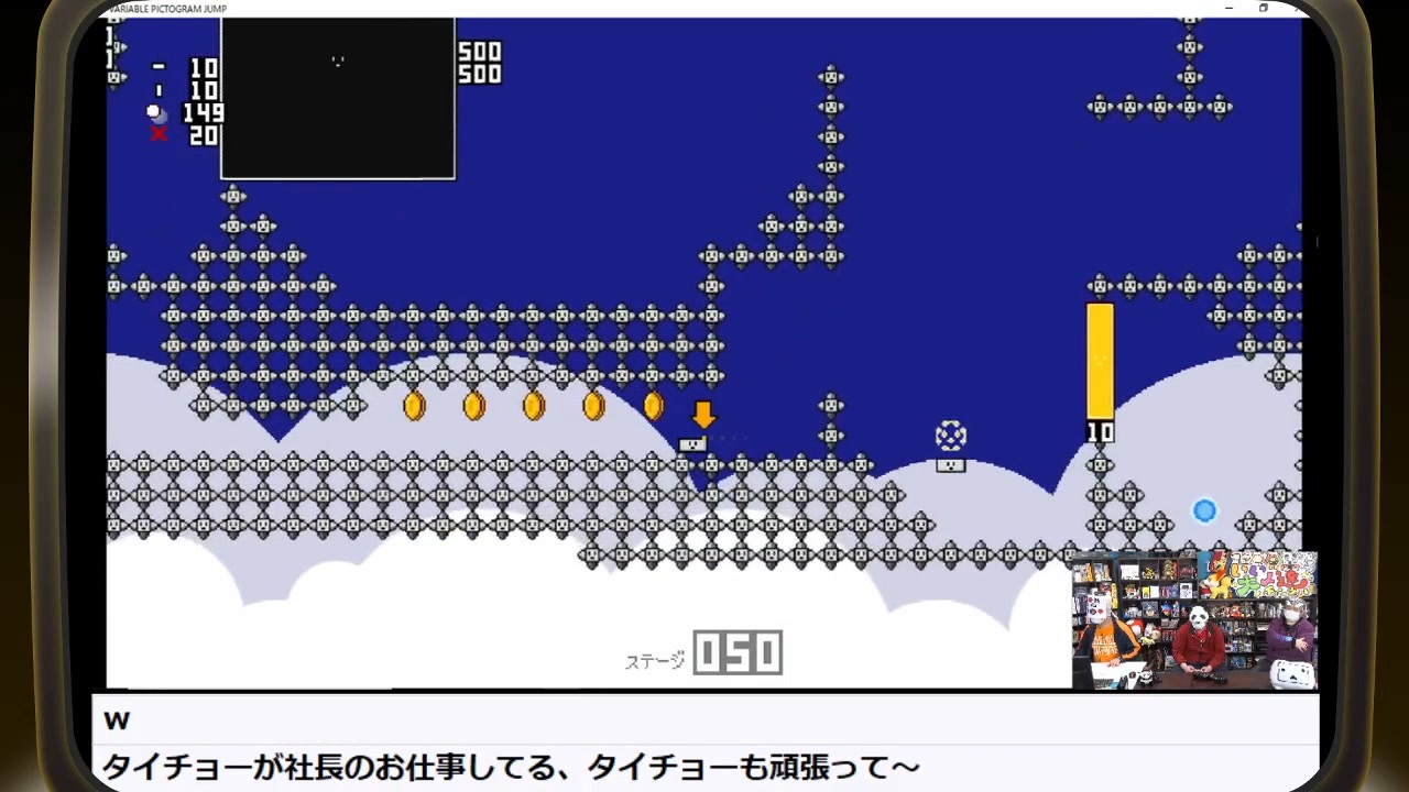 『VARIABLE PICTOGRAM JUMP』をプレイ！インディーゲーム大海#7 再録3 - ニコニコ動画