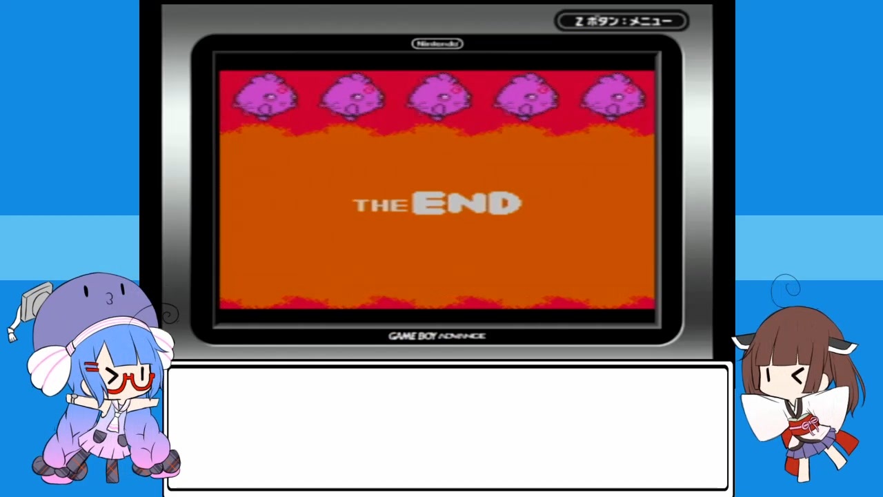 きりットモンスタークリスタルpartFinal【VOICEROID実況】 - ニコニコ動画