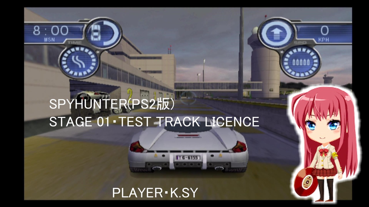 SPYHUNTER(PS2版) STAGE 01・TEST TRACK LICENCE - ニコニコ動画