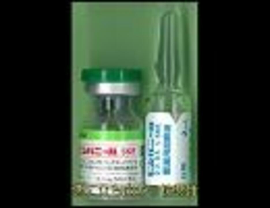 【ピシバニール】 picibanil-beta 【ぱるメロ】 - ニコニコ動画