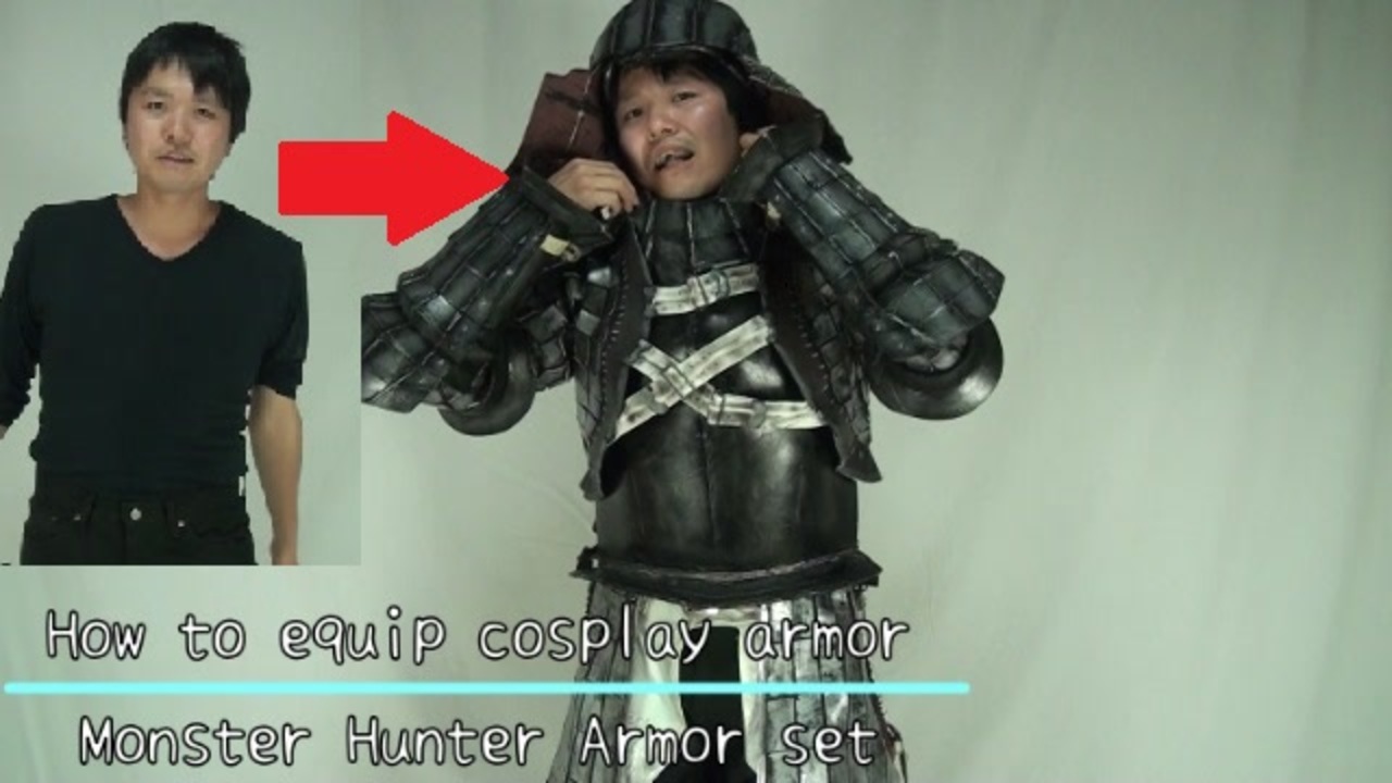 Suit up! Monster Hunter armor - Gore armor [How to equip cosplay armor ...