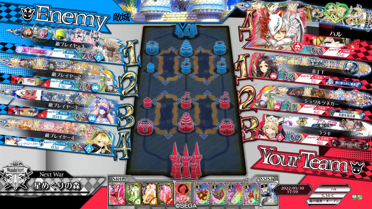 [wlw]楽しいわんだー生活Part.731(玉藻)【CR EX6】 - ニコニコ動画