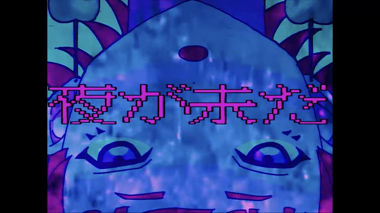 rem swimming - 犀羅×Sohbana(cover) - ニコニコ動画