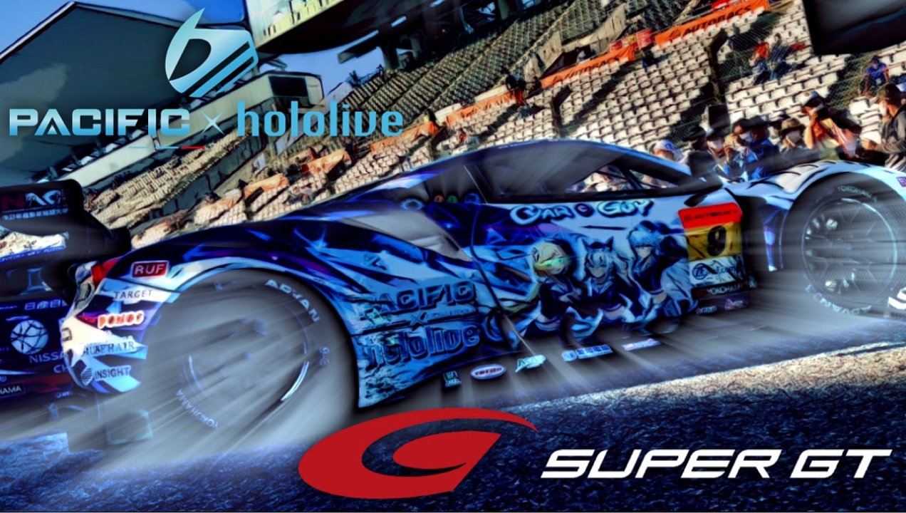 【SUPER GT】PACIFIC hololive NAC Ferrari 488 GT3が通過するムービー - ニコニコ動画