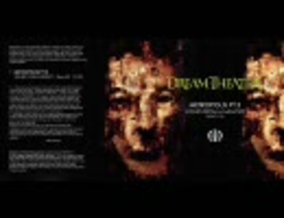 Dream Theater Metropolis Pt.2 DEMO - ニコニコ動画