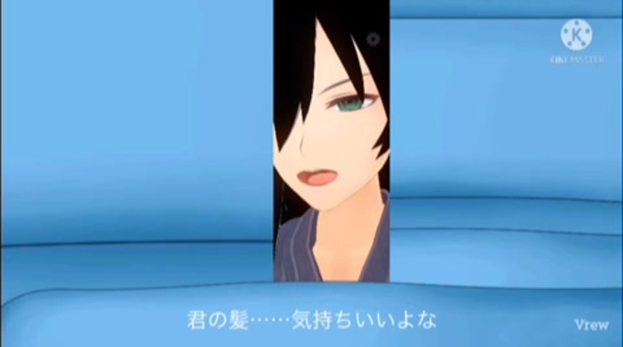 【女性向け、甘々】寂しくなった同棲彼女に添い寝してあげる ニコニコ動画