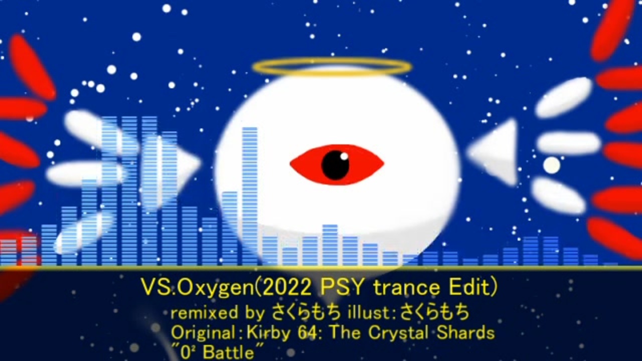 [Kirby 64: The Crystal Shards "0² Battle" Remix]VS.Oxygen(2022 PSY ...