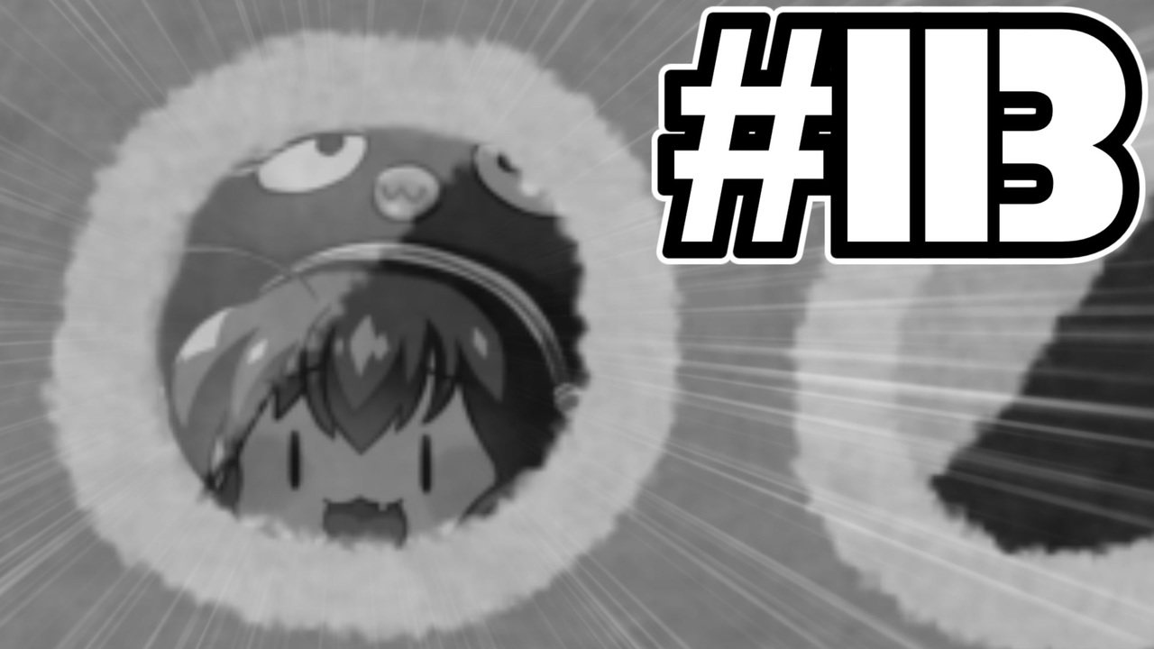 【音街ウナ】ウィッチャー3初見プレイ #113【VOICEROID実況】 - ニコニコ動画